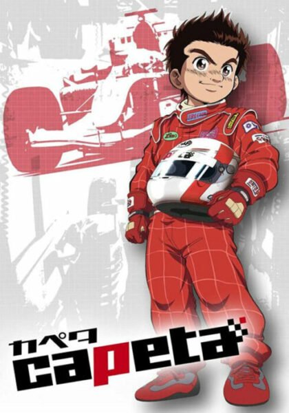 17+ Best Racing Anime Of All Time (Ranked) - MyAnimeGuru